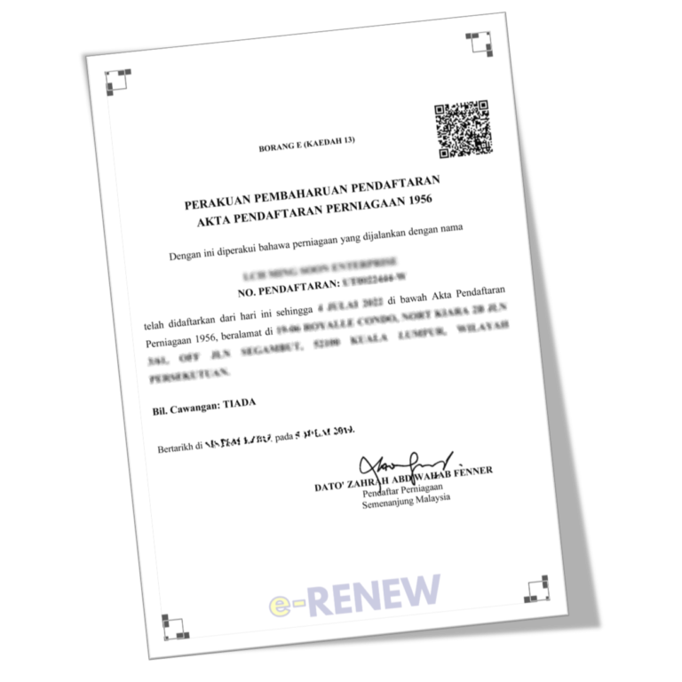 Renew SSM Online | e-Renew.my